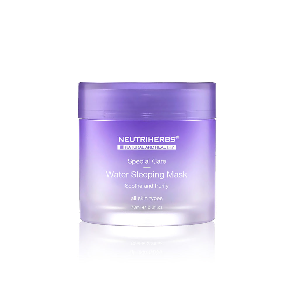 Moisturizing Lavender Deep Hydrating Mask Sleeping Mask Cream | Amarrie ...